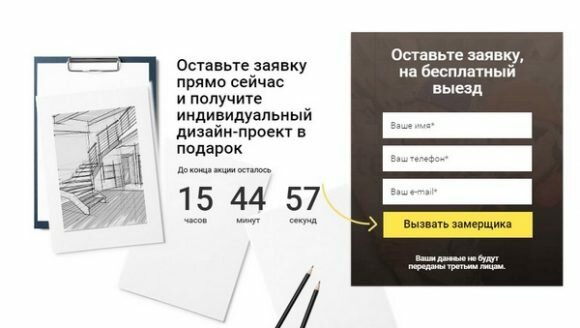 Блог Stafox'a - О программировании и веб-разработке